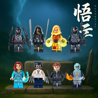 Bộ 8 Mô Hình Lego Siêu Anh Hùng Người Sói, Venom Wonder Woman Trang Trí ...