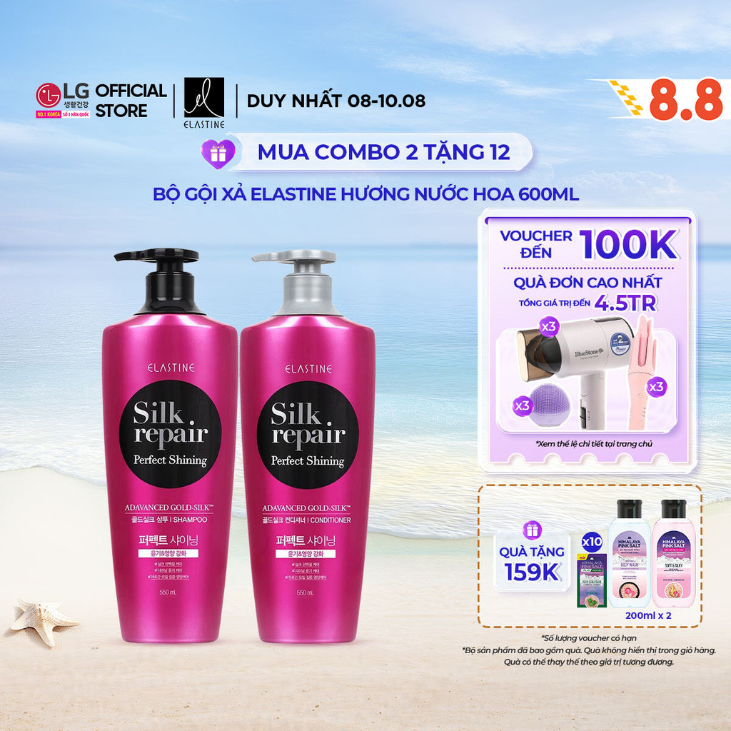[LG Daily Beauty Official] Bộ đôi gội xả chăm sóc tóc Elastine Silk Repair Perfect Shining Gold ...