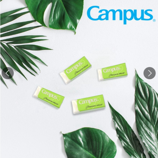 Gôm - Tẩy Premium eraser Campus ER-PRE-30 (nhỏ) /ER-PRE-20 (lớn) chính ...
