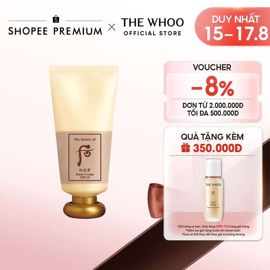 [THE WHOO OFFICIAL] Kem dưỡng da tay The history of Whoo Gongjinhyang ...