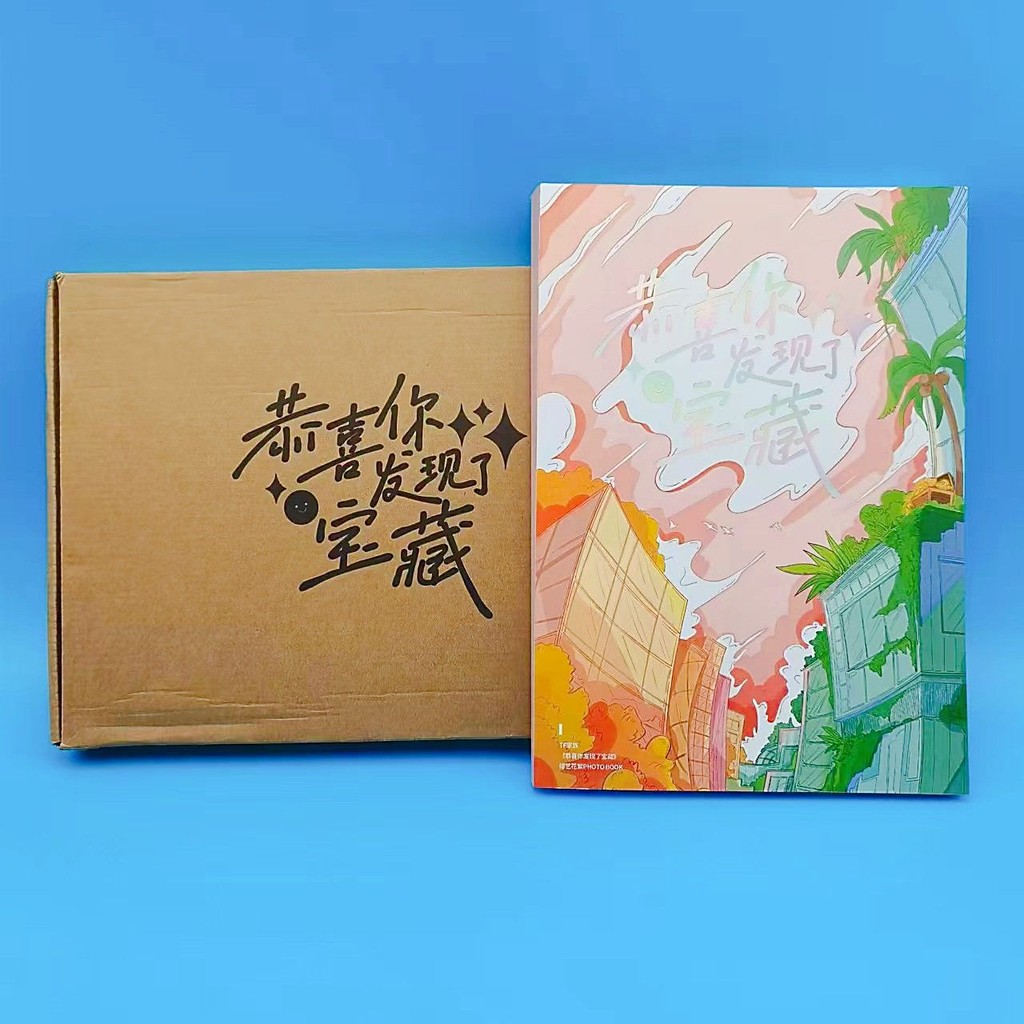 chính thức TF gia tộc f3《Chúc mừng anh đã tìm thấy kho báu》 | Shopee ...