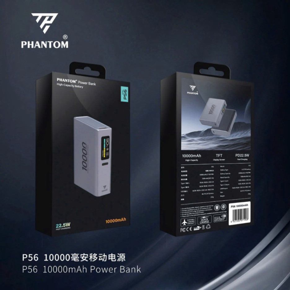 Sạc dự phòng mini PHANTOM P56 10000mAh Cell pin Li-on 21700, TypeC PD ...