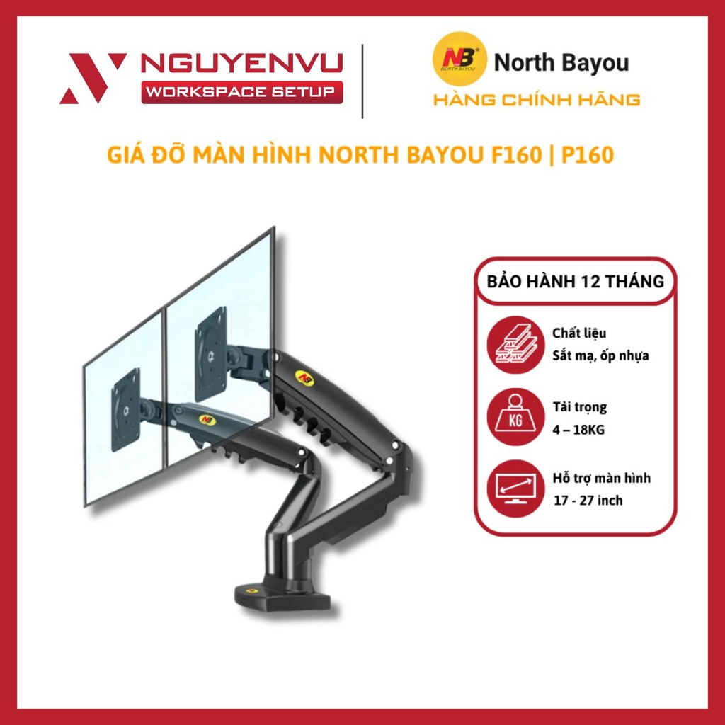 North Bayou NB - F160 / P160 Giá treo đỡ 2 màn hình 17-27'', Tải trọng ...