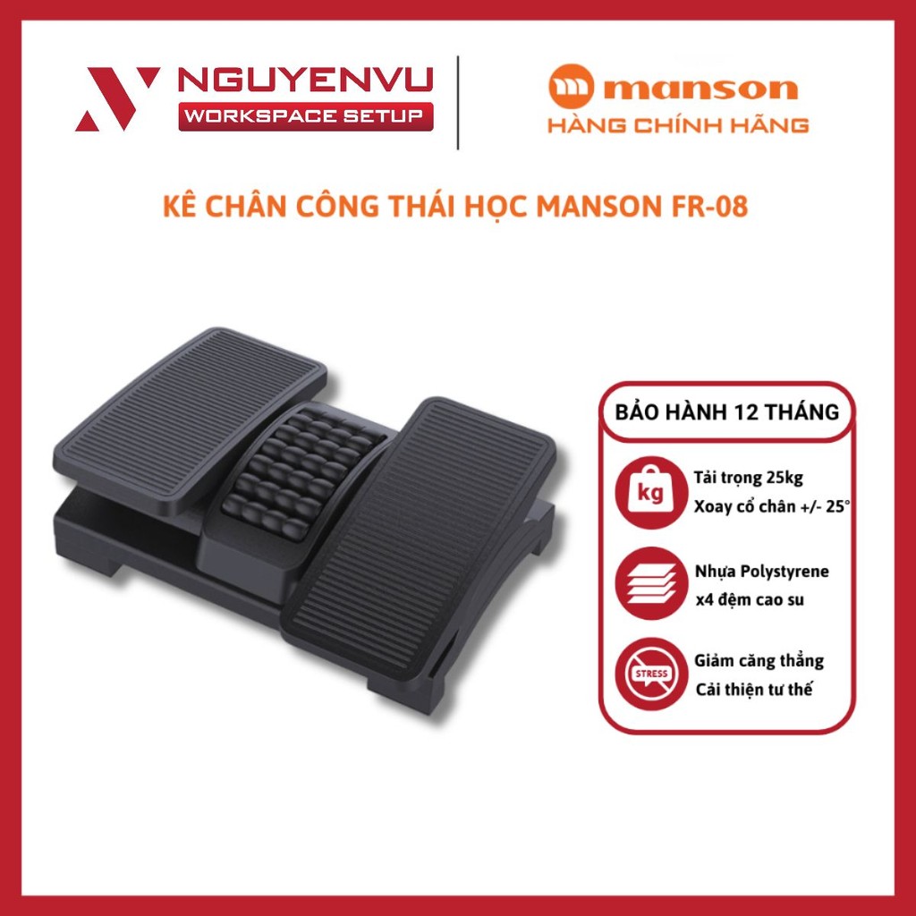 Kê Chân Công Thái Học Manson FR-08 - kê chân văn phòng, kê chân kèm hạt ...