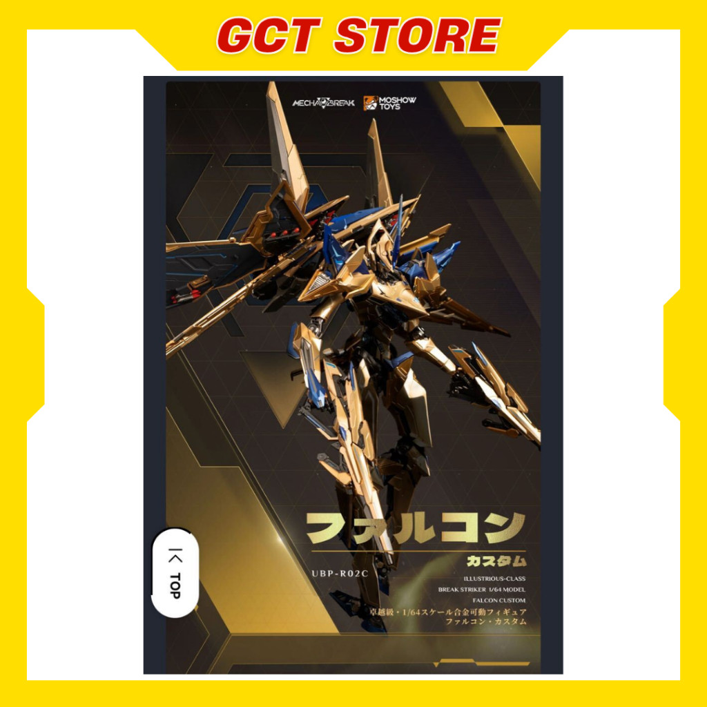 [PRE ÍT NGÀY] Mô hình Metal Build Falcon Gold Limited - Chính hãng ...