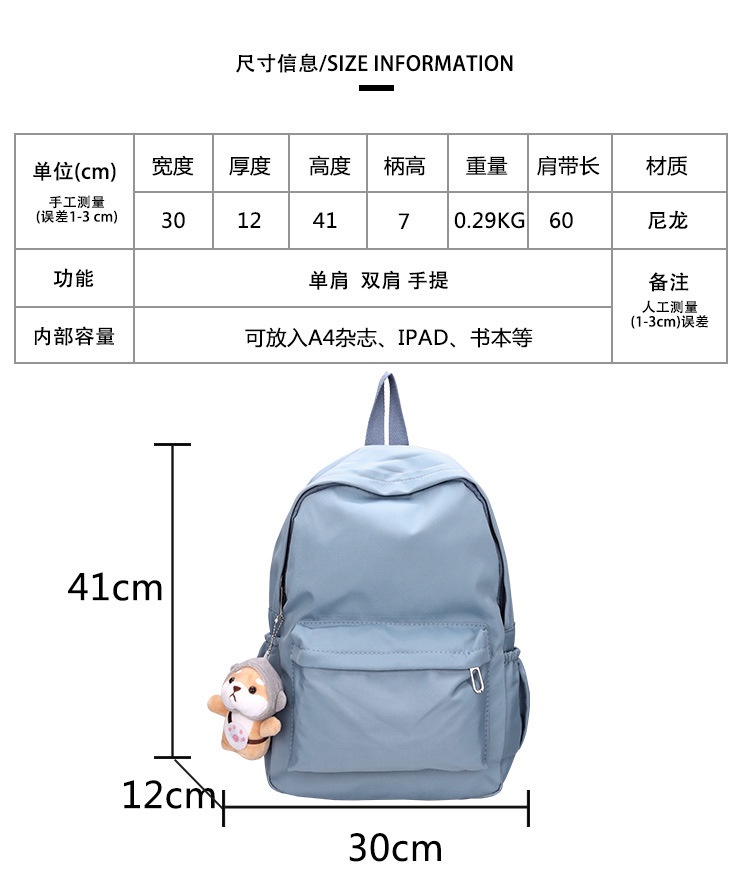 CHIC JOY Ba Lô nylon Màu Sắc Đơn Giản Sức Chứa Lớn Phong Cách Hàn Quốc ...