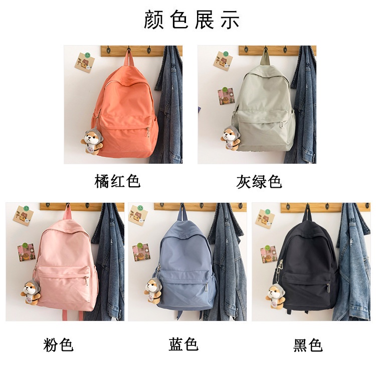 CHIC JOY Ba Lô nylon Màu Sắc Đơn Giản Sức Chứa Lớn Phong Cách Hàn Quốc ...