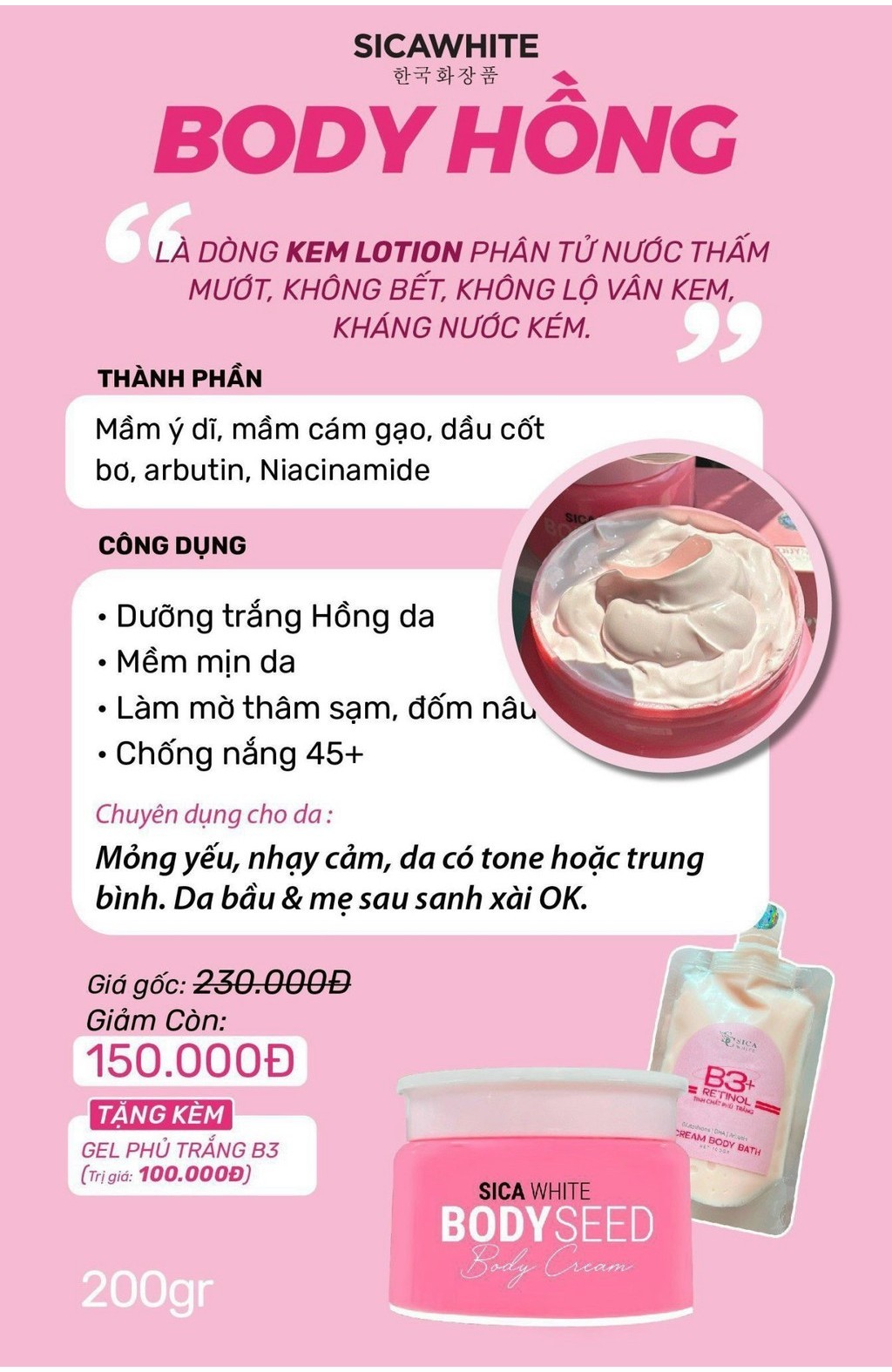 Kem Sica White Body Mầm Ý Dĩ 200G, Body Seed Dưỡng Ẩm, Trắng Sáng (Tặng ...