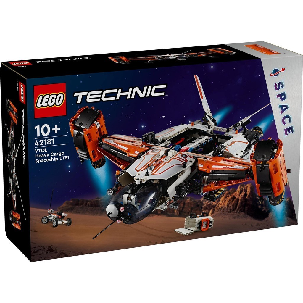 LEGO TECHNIC 42181 Đồ chơi lắp ráp Tàu chở hàng VTOL LT81 (1365 chi ...