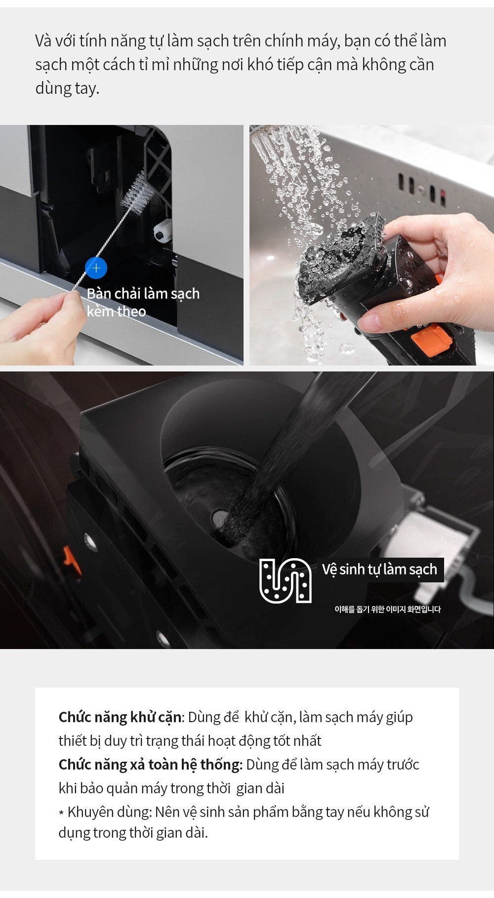 Máy pha cà phê Lock&Lock Espresso Coffee Machine EJC636 2 màu 5 cấp độ ...