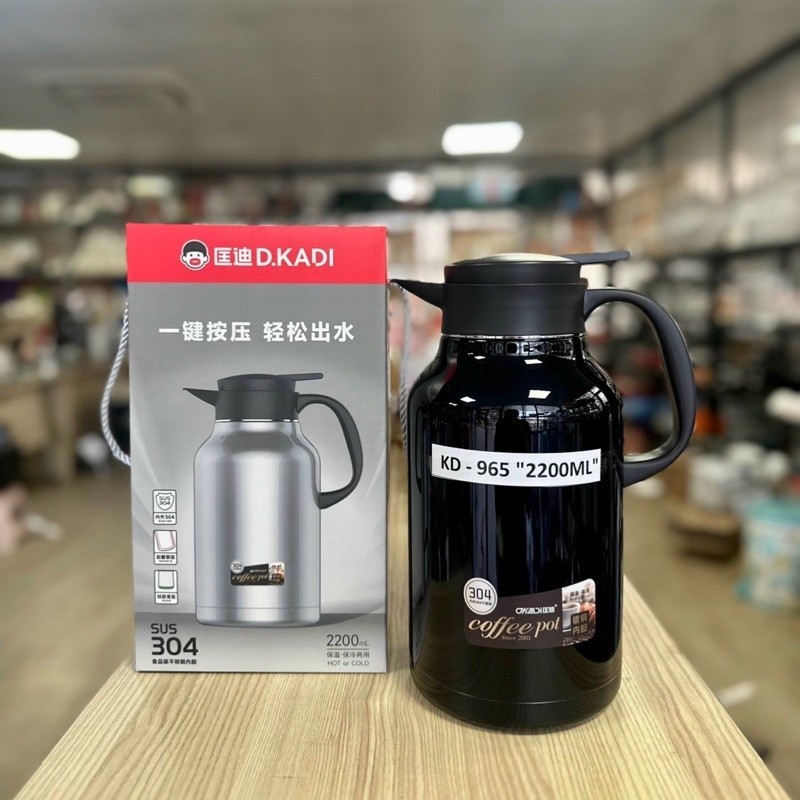 Bình Giữ Nhiệt 2200ML Inox 304 Giữ Nhiệt 24H, Bình ủ trà inox giữ nhiệt | Shopee Việt Nam