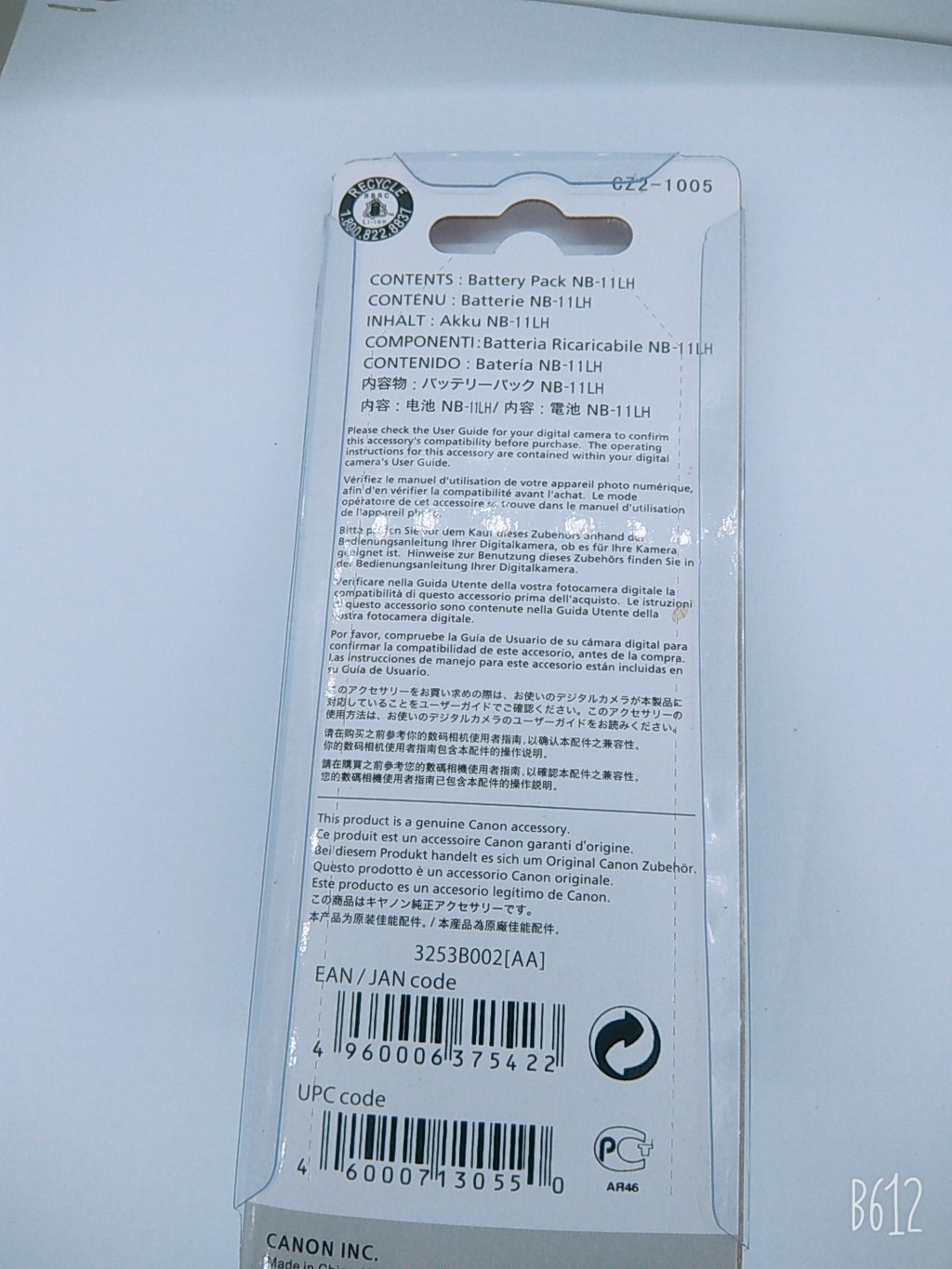 PIN SẠC THAY THẾ PIN MÁY ẢNH CANON NB-11L | Shopee Việt Nam