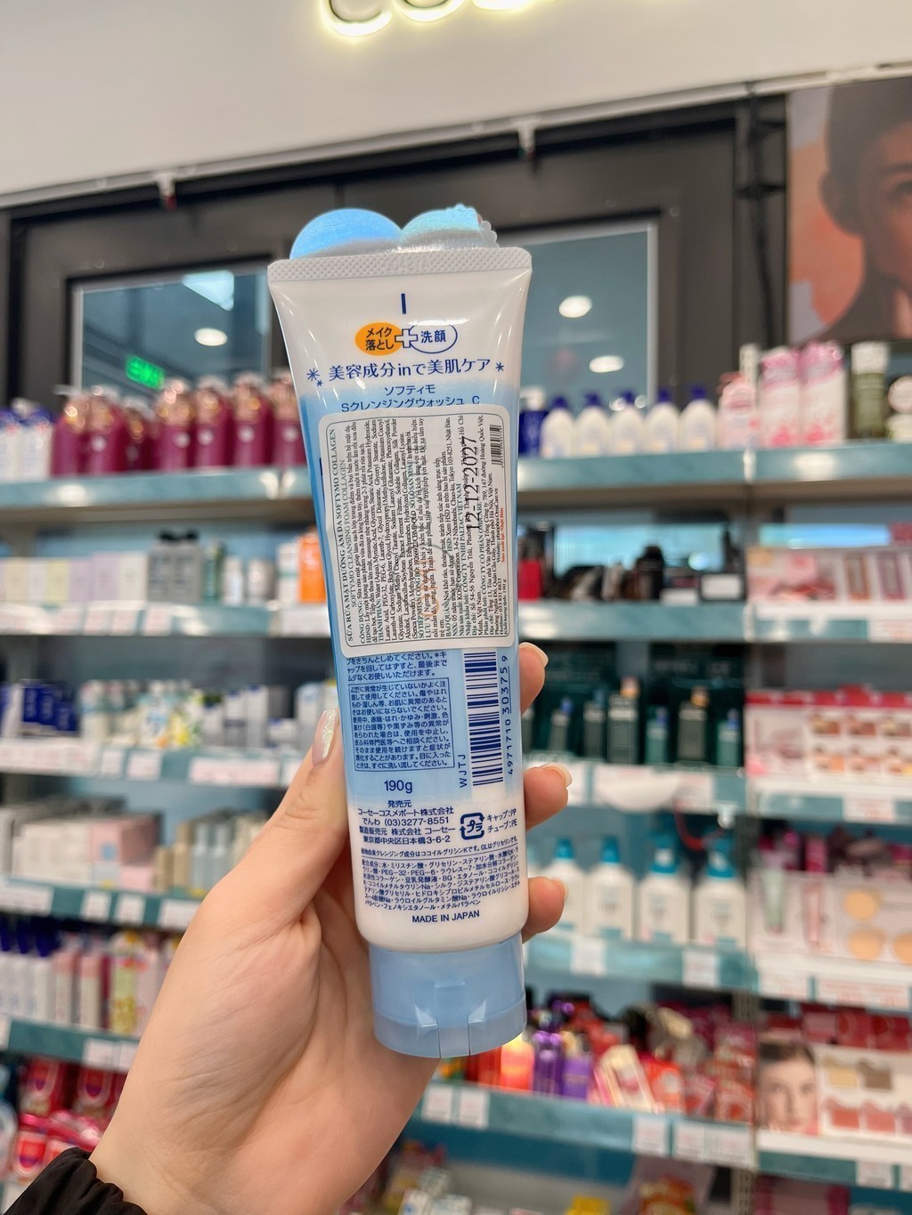 Sữa Rửa Mặt Và Tẩy Trang Tạo Bọt Dưỡng Ẩm Bổ Sung Acid Hyaluronic Softymo Cleansing Foam Kose ...