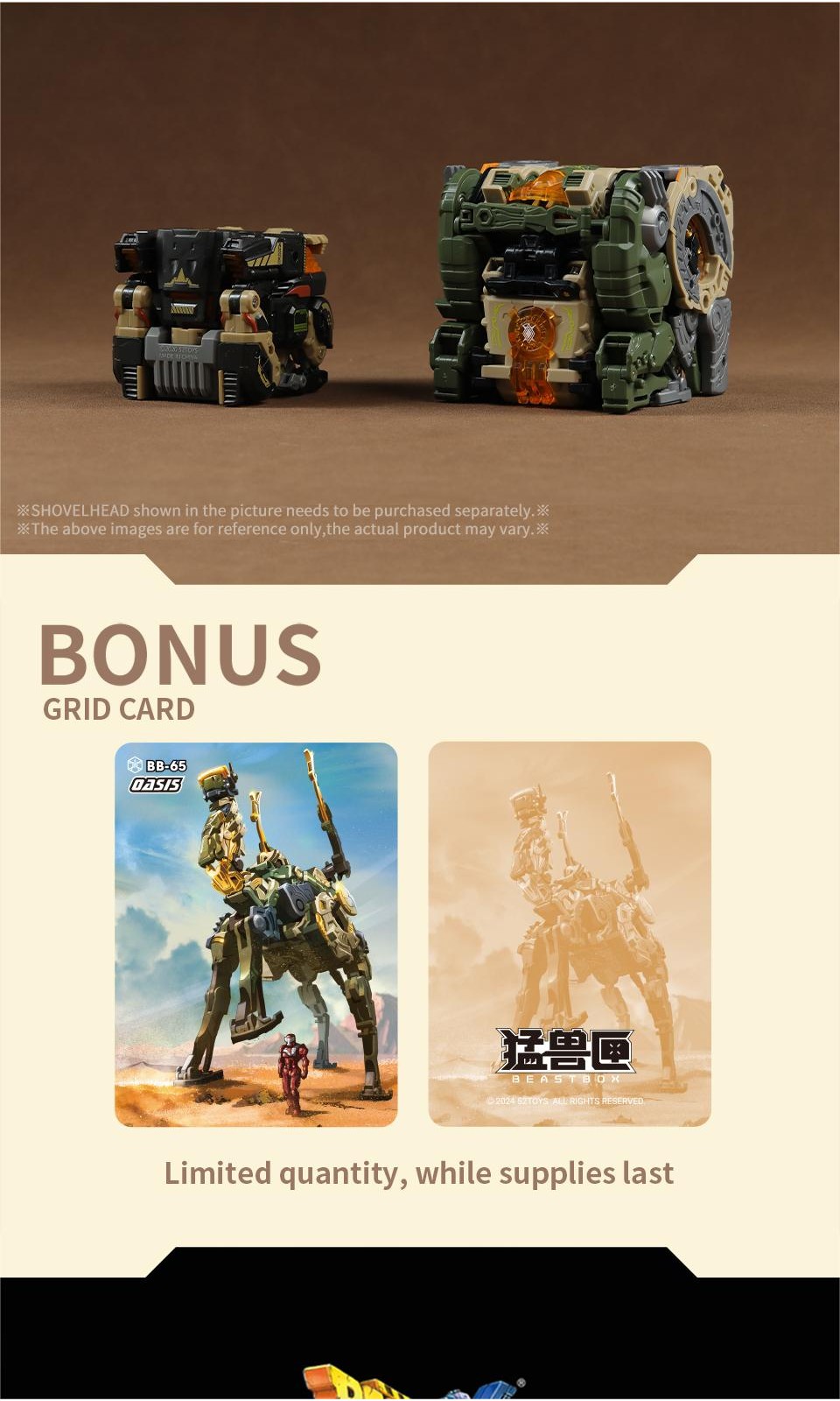 52TOYS đồ chơi lắp ráp mô hình transformers figure BEASTBOX BB-65 Oasis ...