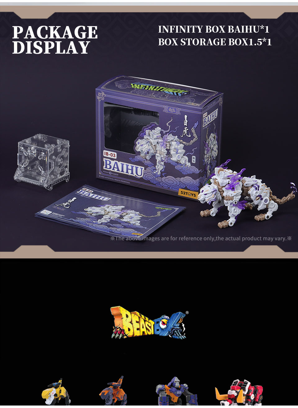 52TOYS đồ chơi lắp ráp mô hình Transformers Figure Infinitybox IB-03 BAIHU | Shopee Việt Nam