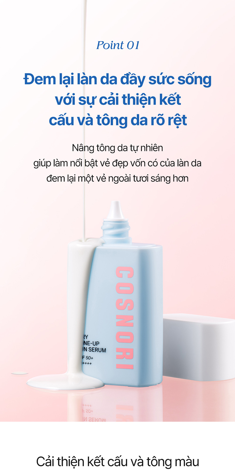 Serum chống nắng COSNORI Airy Tone-up SPF50 + PA + + + | Shopee Việt Nam
