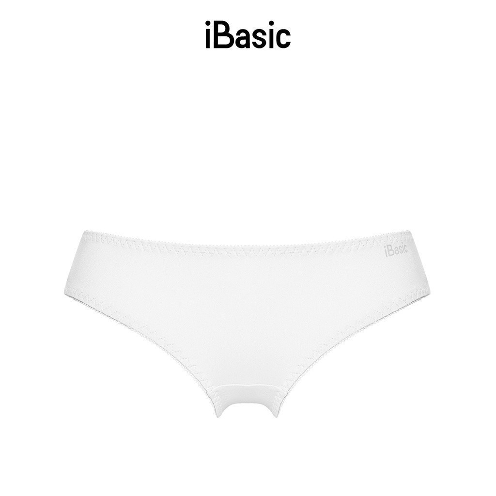 [MUA 2 GIẢM 15K] Hộp combo 7 cái Quần lót nữ iBasic thun iBasic V110 ...