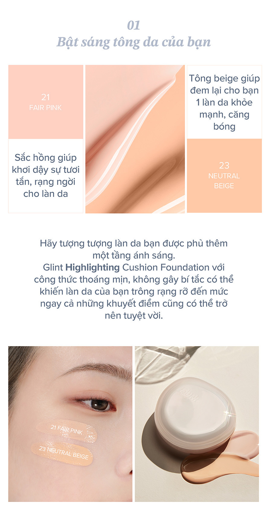 [Glint By VDIVOV Official] Phấn nước căng bóng che phủ toàn diện Glint ...