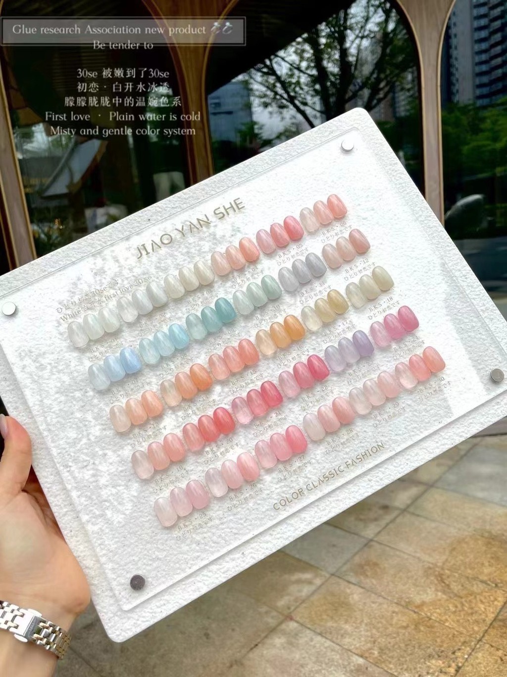 Set sơn thạch Jiao Yan She 30 màu - (Tặng kèm bảng màu) | Shopee Việt Nam