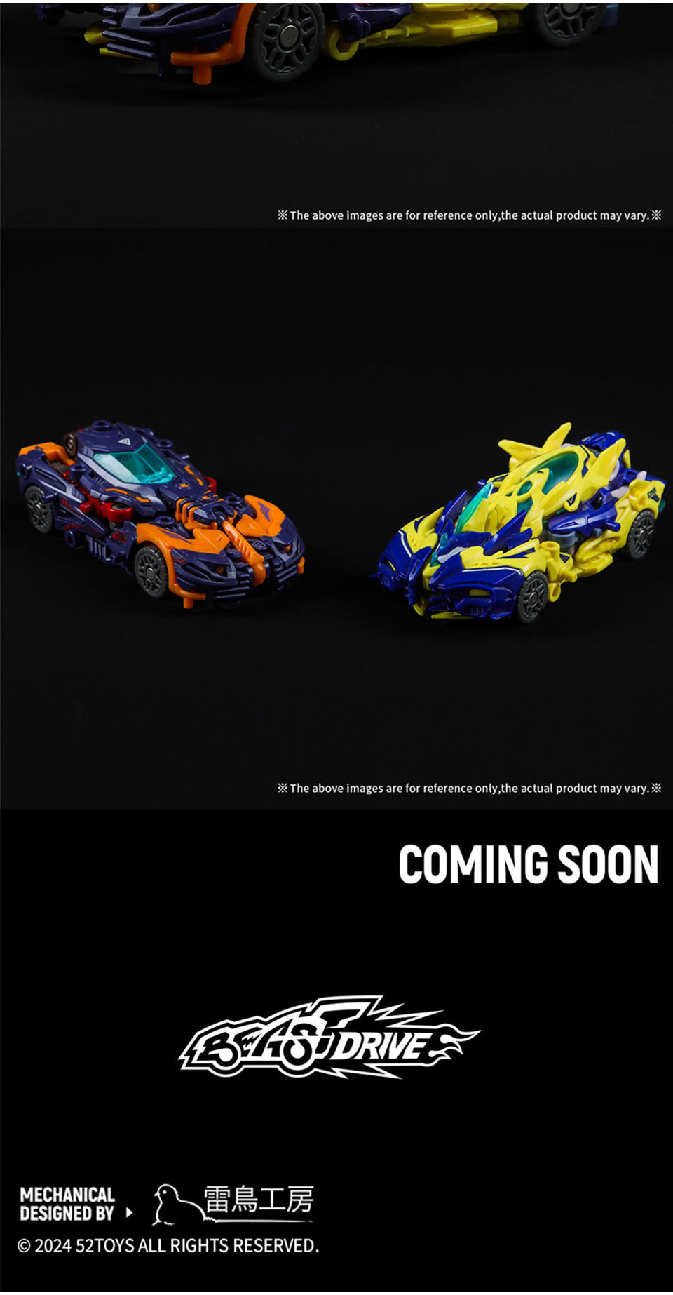 52TOYS đồ chơi lắp ráp mô hình Transformers Figure BEASTDRIVE BD-11 ...