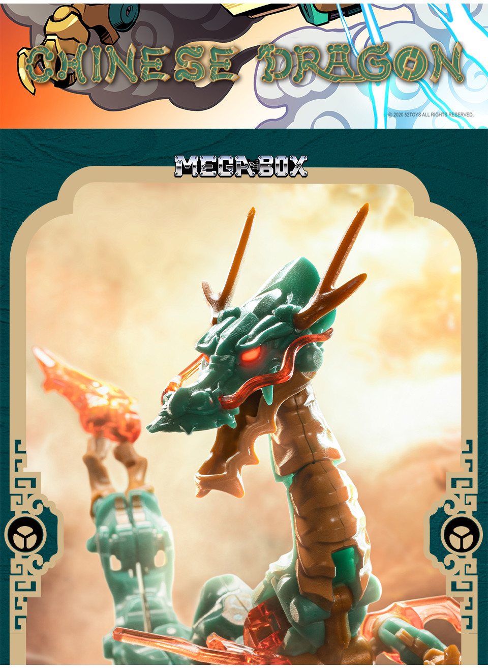 52TOYS đồ chơi lắp ráp mô hình Transformers Figure MEGABOX MB-14 ...