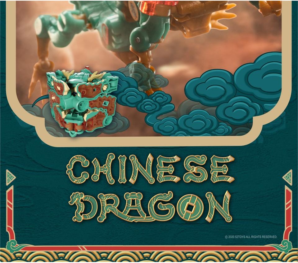 52TOYS đồ chơi lắp ráp mô hình Transformers Figure MEGABOX MB-14 ...