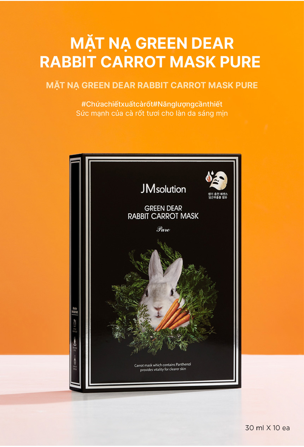 Mặt Nạ Cà Rốt JMsolution Green Dear Rabbit Mask Pure 30ml - Phục Hồi ...