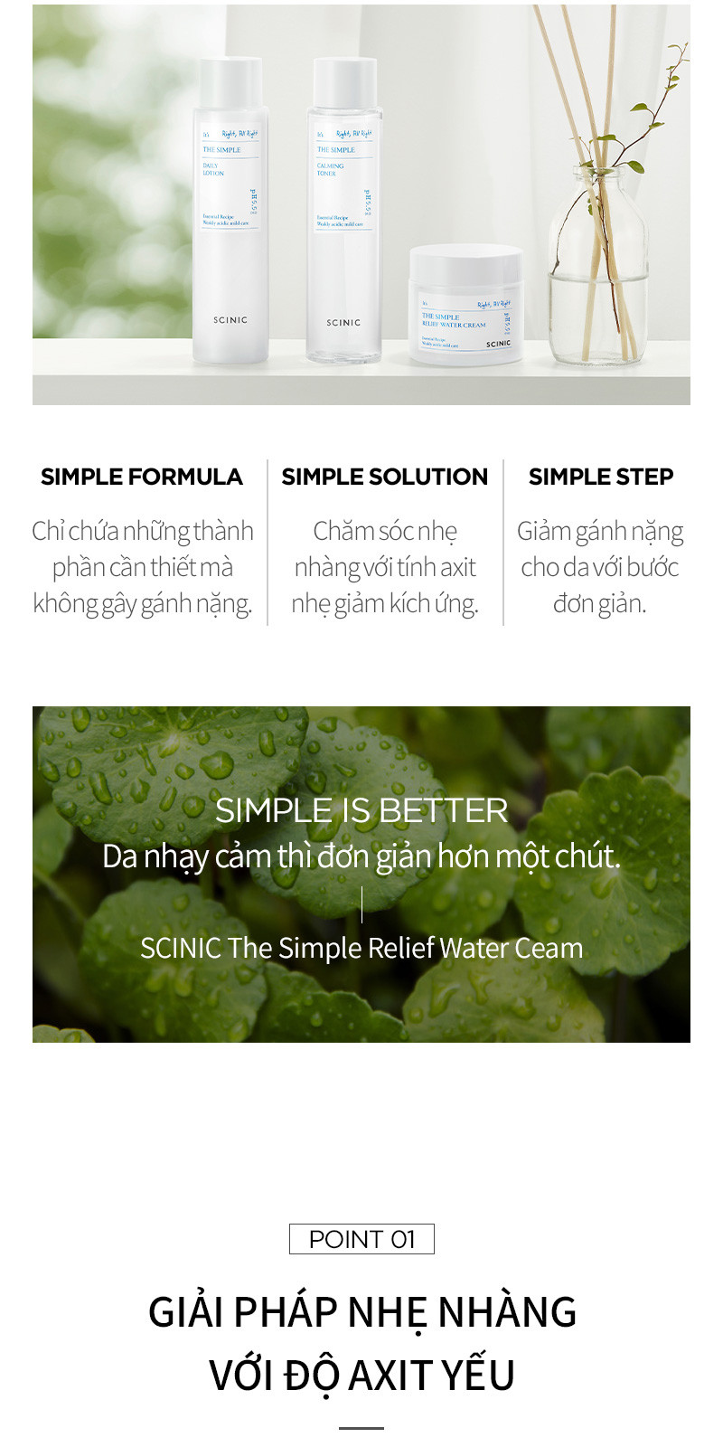[SCINIC Official] Kem dưỡng ẩm SCINIC The Simple Relief 80ml SCINIC the ...