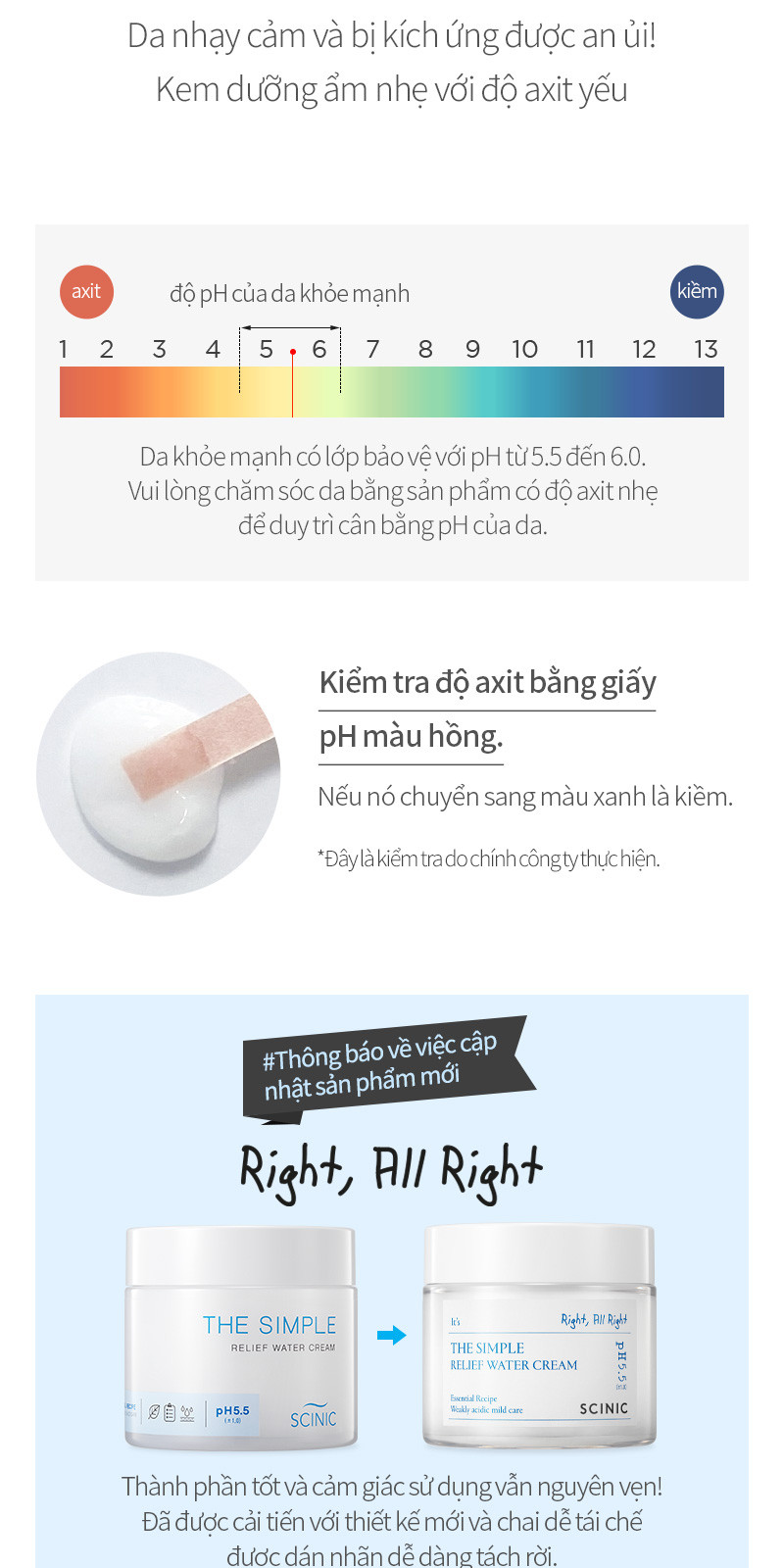 [SCINIC Official] Kem dưỡng ẩm SCINIC The Simple Relief 80ml SCINIC the ...