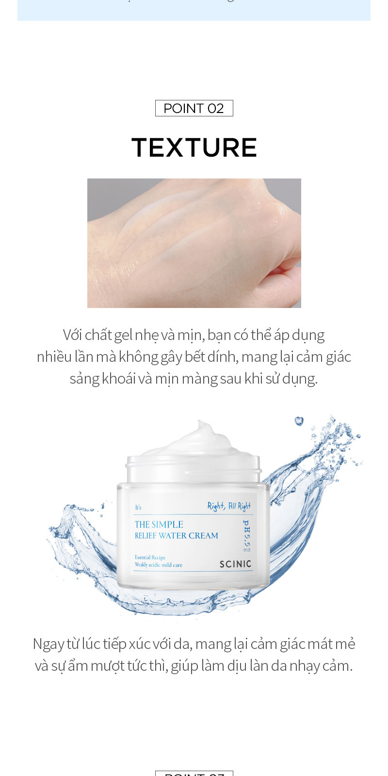 Kem dưỡng ẩm SCINIC The Simple Relief 80ml SCINIC the simple relief ...