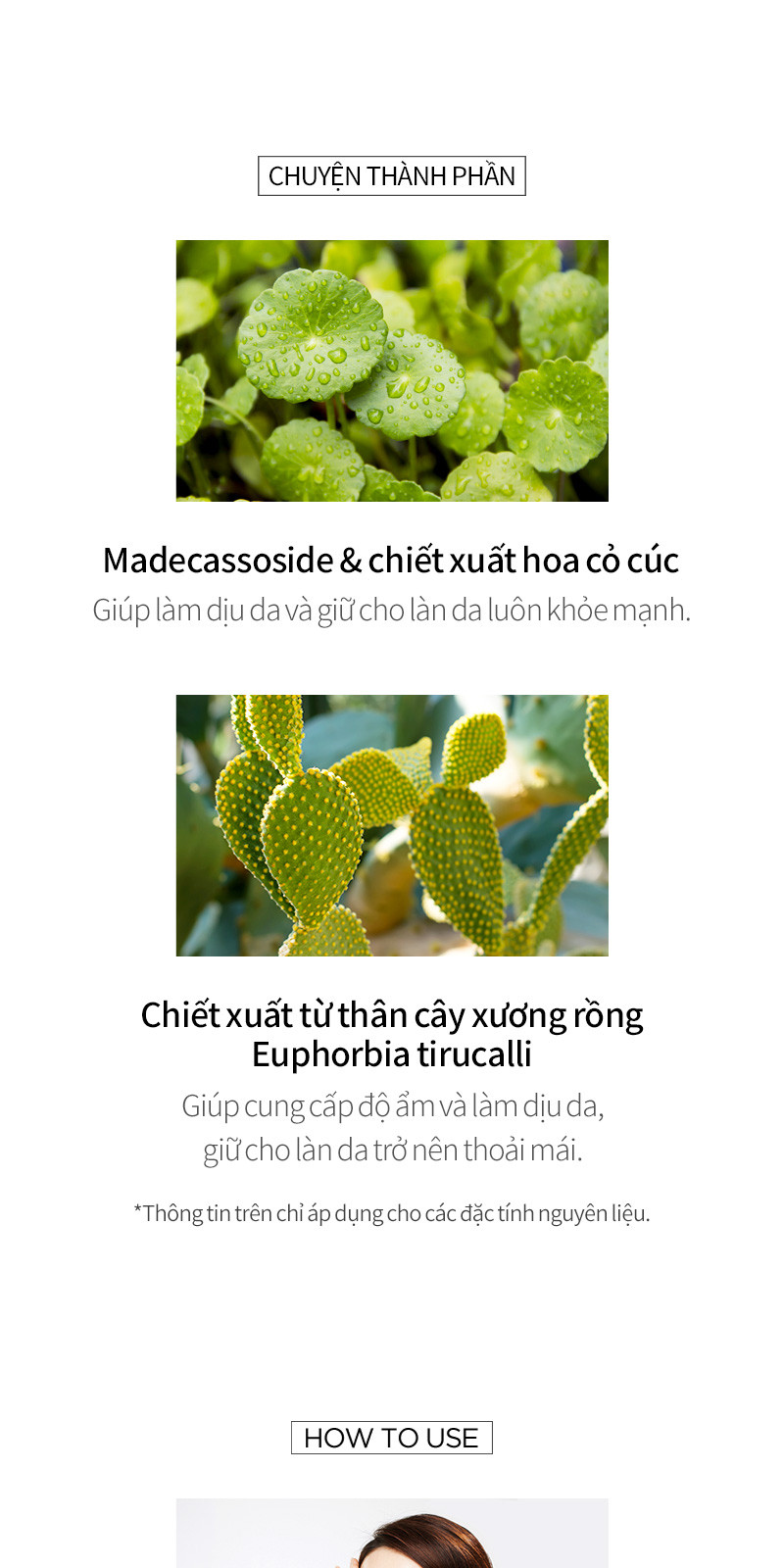 Kem dưỡng ẩm SCINIC The Simple Relief 80ml SCINIC the simple relief ...