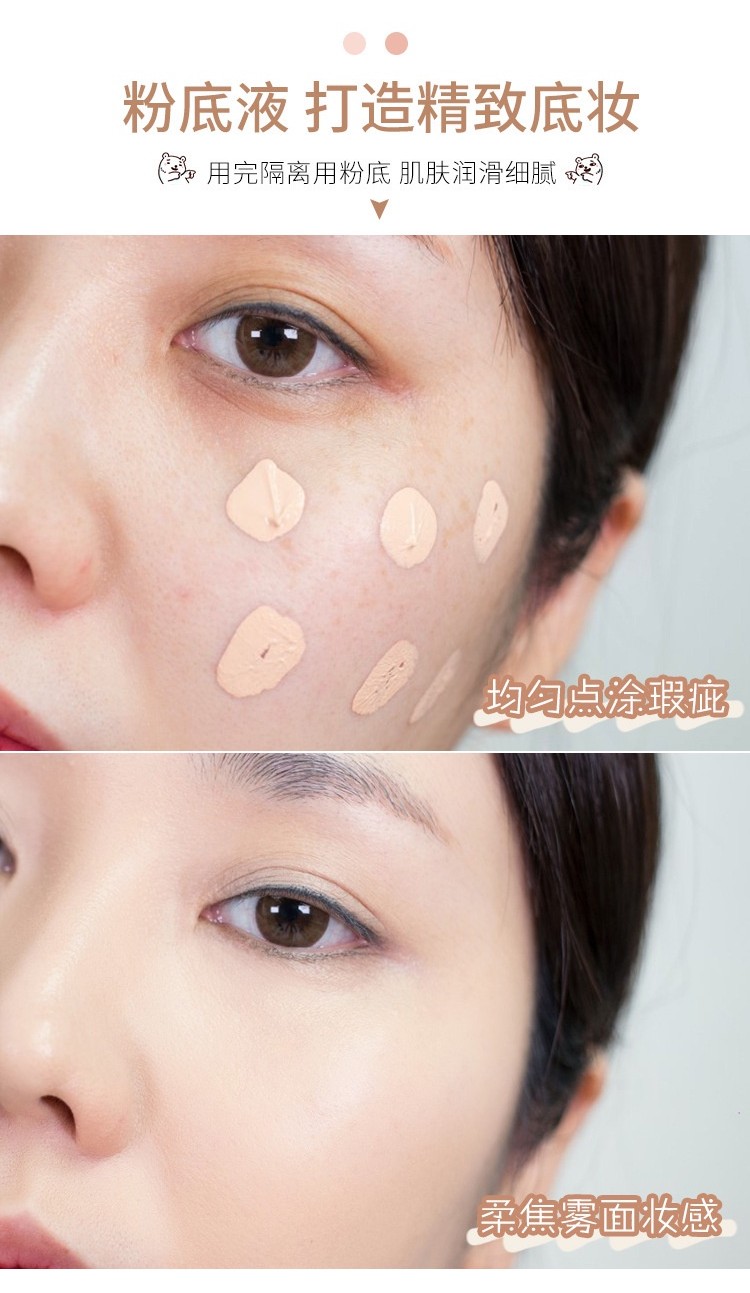 Set Trang Điểm PRETTY MAKEUP HANRU 4 Món MS002-398 | Shopee Việt Nam