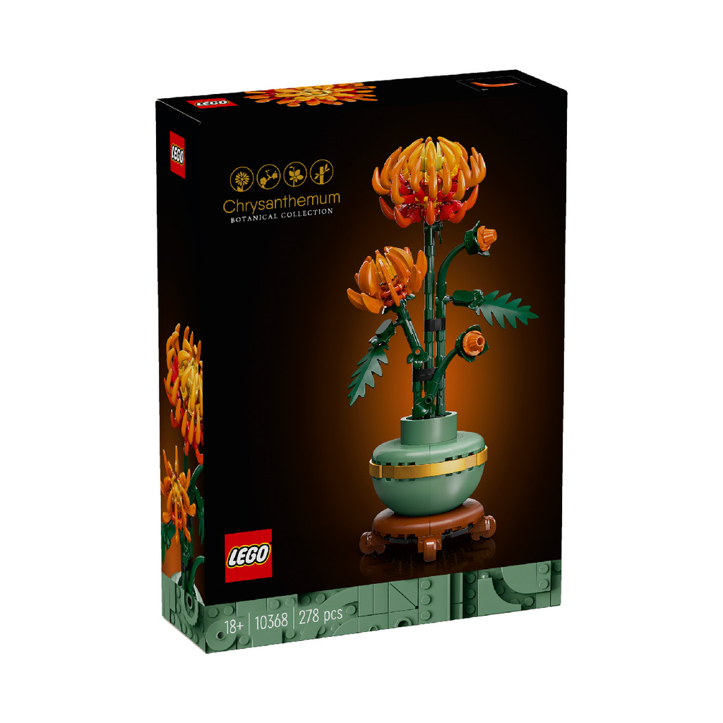 LEGO BOTANICALS 10368 Đồ Chơi Lắp Ráp Chậu Hoa Cúc Đại Đóa (278 Chi ...