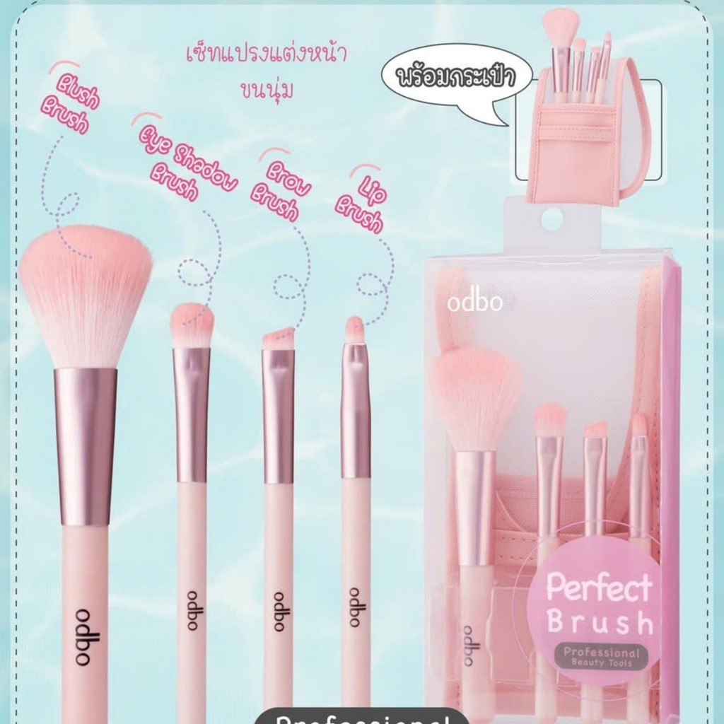 Bộ cọ trang điểm 4 cây Odbo Perfect Brush OD838 tặng kèm túi đựng nhỏ gọn tiện lợi đa năng đầu ...