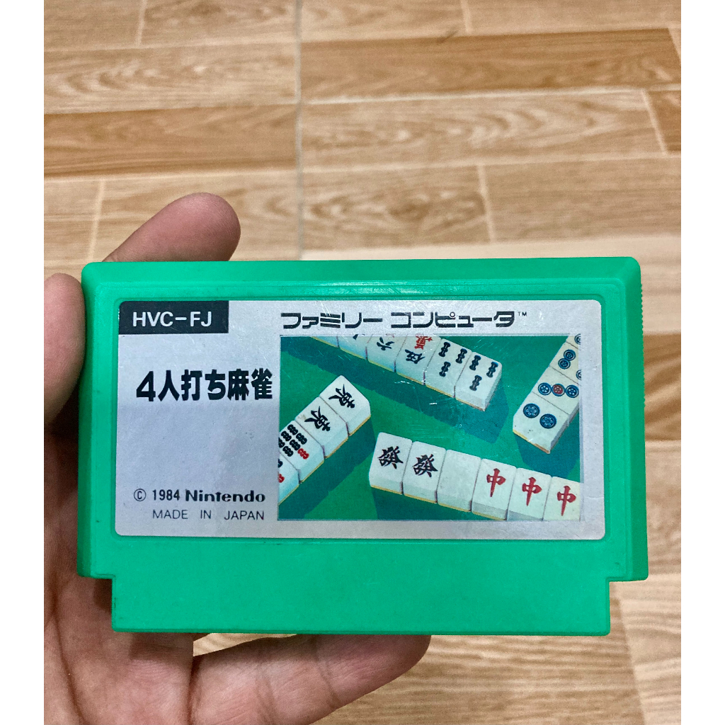 Băng game 4 nút Famicom - 4 Nin Uchi Mahjong (2) | Shopee Việt Nam