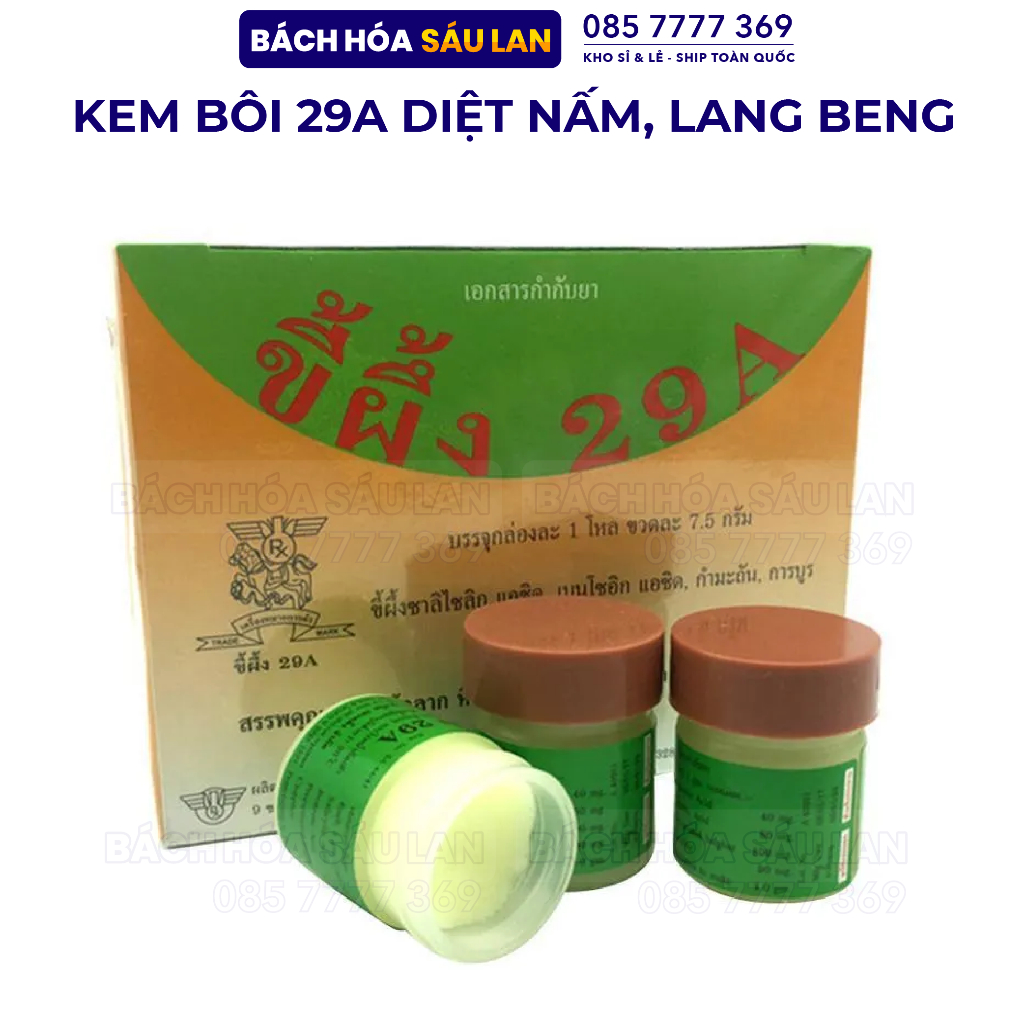 Kem Bôi Ngoài Da 29A Thái Lan Diệt Nấm, Lang Beng | Shopee Việt Nam