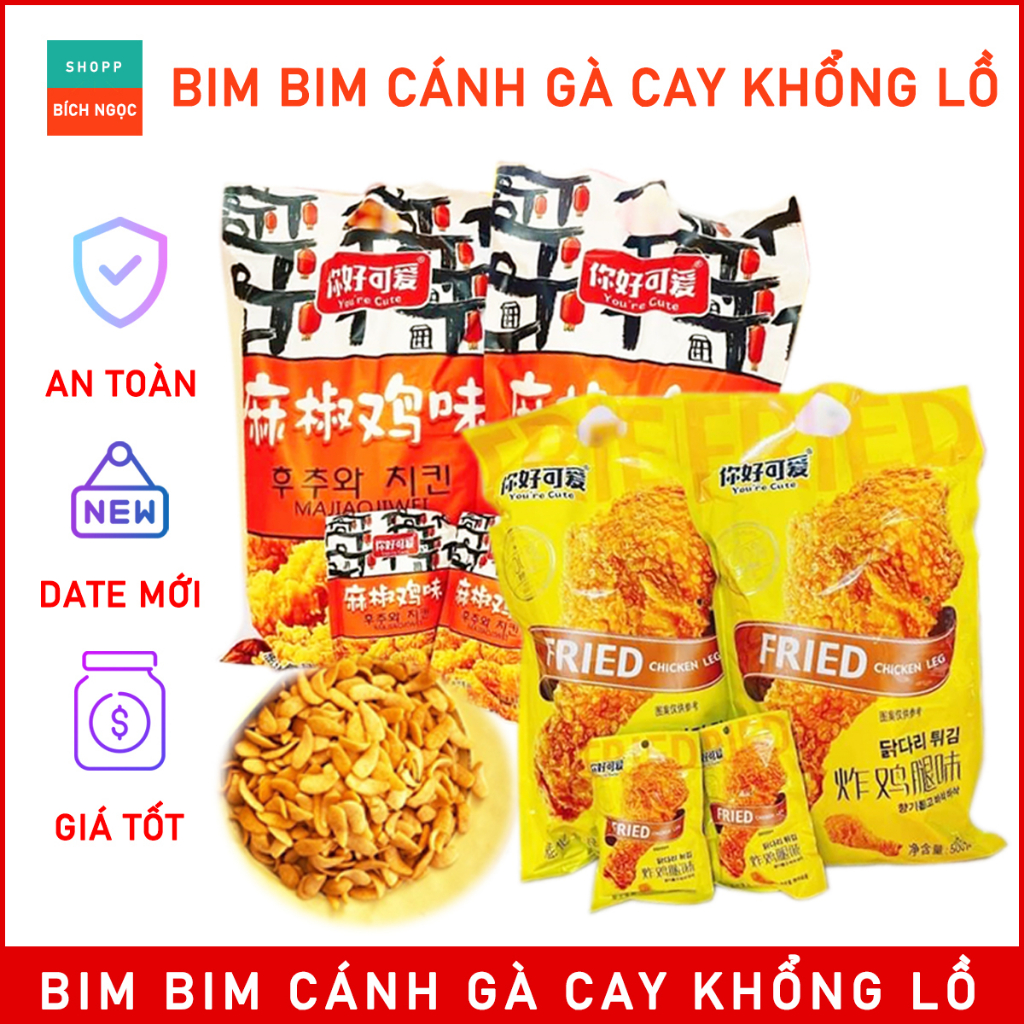 Bim Bim Cánh Gà Cay Khổng Lồ - Món Ăn Vặt Tuổi Học Trò - Giòn Giòn Cay ...