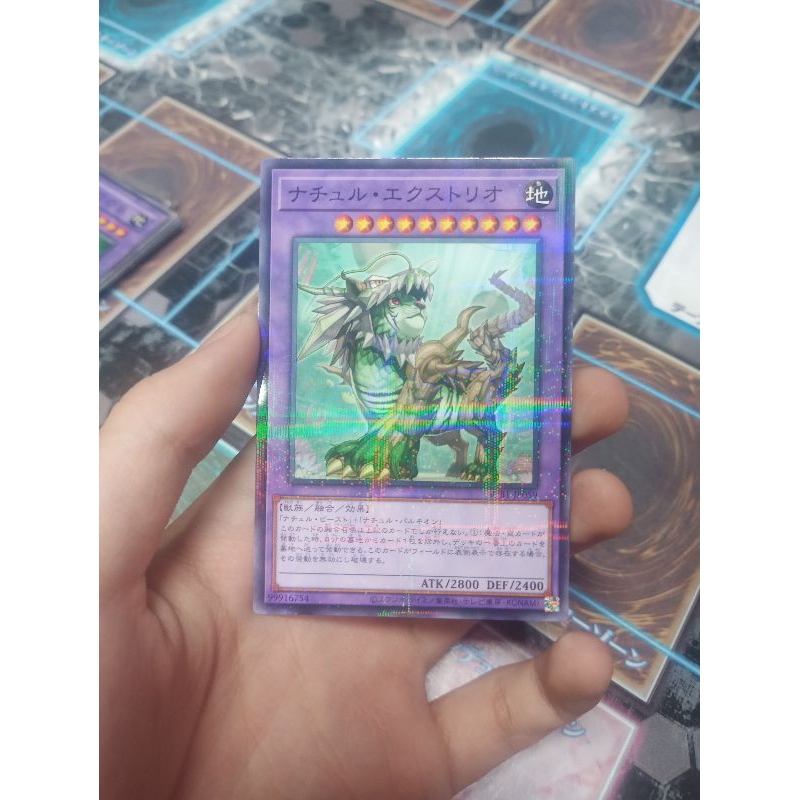 [ 20230104 ] Thẻ bài Yugioh chính hãng SUB1-JP059 - Naturia Exterio - Normal Parallel | Shopee ...