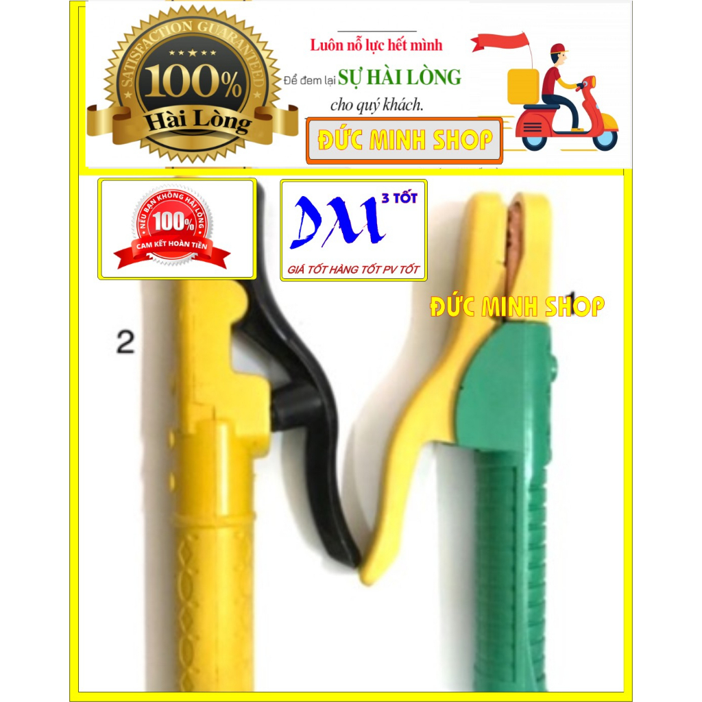 Kìm hàn, kềm hàn, kẹp que hàn 500A,800A cán nhựa, cán gỗ | Shopee Việt Nam
