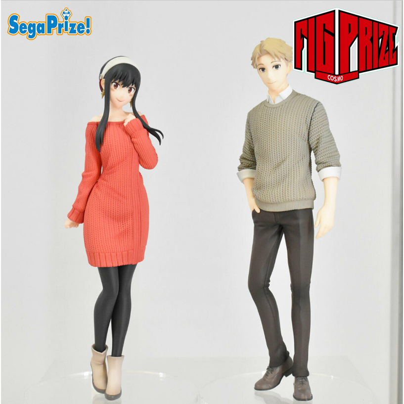 Mô hình Loid Yor Forger Spy x Family Plain Clothes Shifuku Version ...