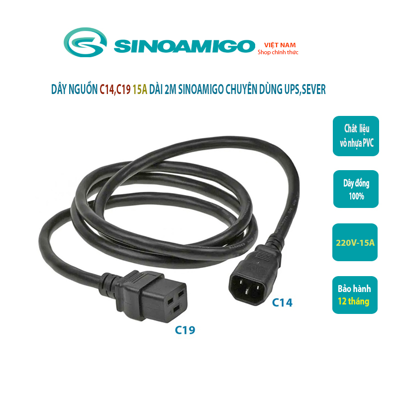 Dây nguồn C14,C19 15A-220V Novalink chuyên dùng cho UPS,PDU,SERVER | Shopee Việt Nam