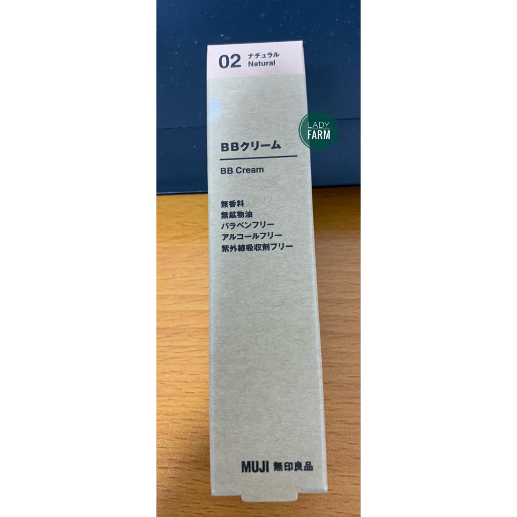 Kem nền BB chống nắng Muji SPF40 PA+++ - 10g Nhật Bản | Shopee Việt Nam