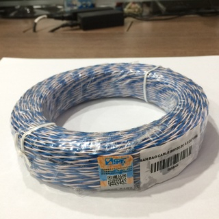 DÂY TÍN HIỆU ĐIỆN THOẠI 2LINE BW100-2C,SH100-2C 0.5 CU 100M TRẮNG XANH ...