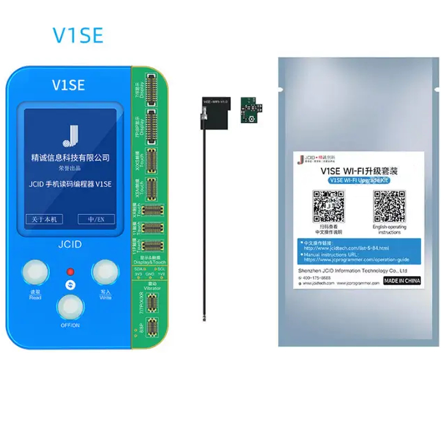 Cáp độ WiFi | Mạch nâng cấp WiFi cho JC V1SE chưa WiFi | Shopee Việt Nam