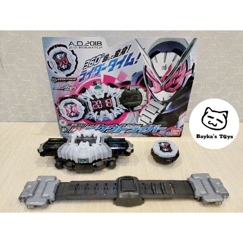 [Chính hãng Bandai] Dx Ziku Driver dòng Kamen Rider ZiO | Shopee Việt Nam