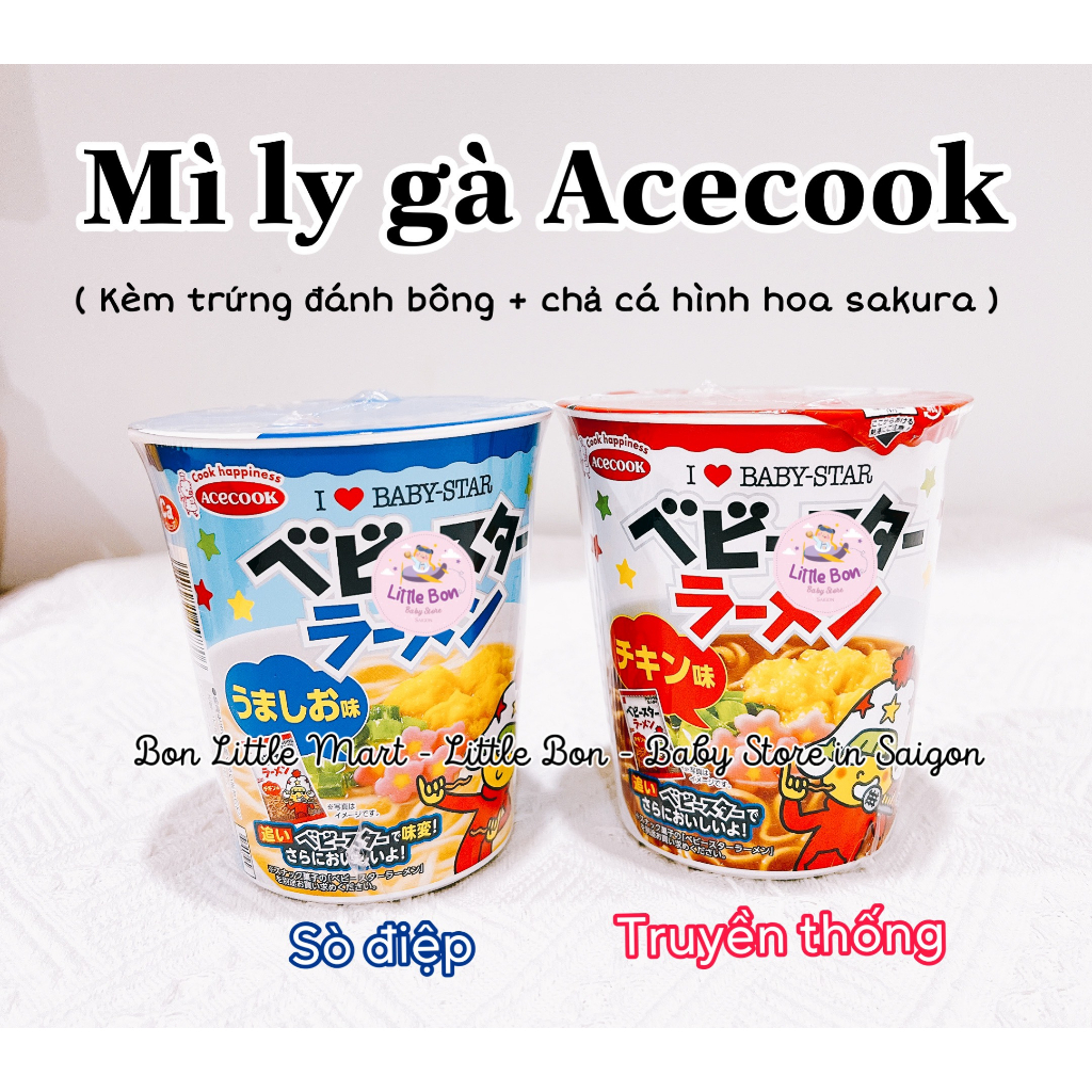 Mì ly gà Acecook nội địa Nhật | Shopee Việt Nam