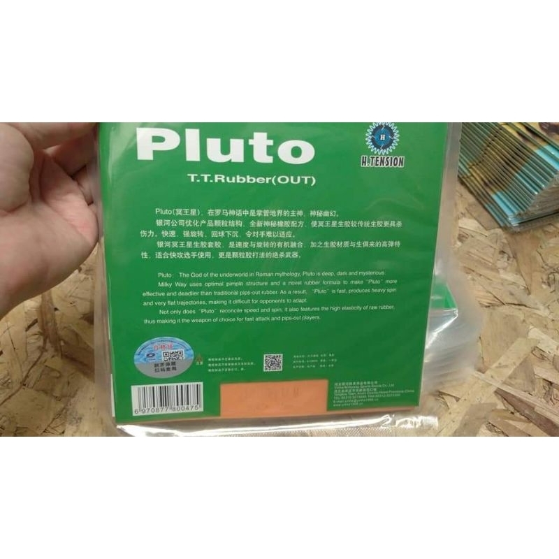 Yinhe Pluto PRO S - Mặt vợt gai trung 1.5mm | Shopee Việt Nam