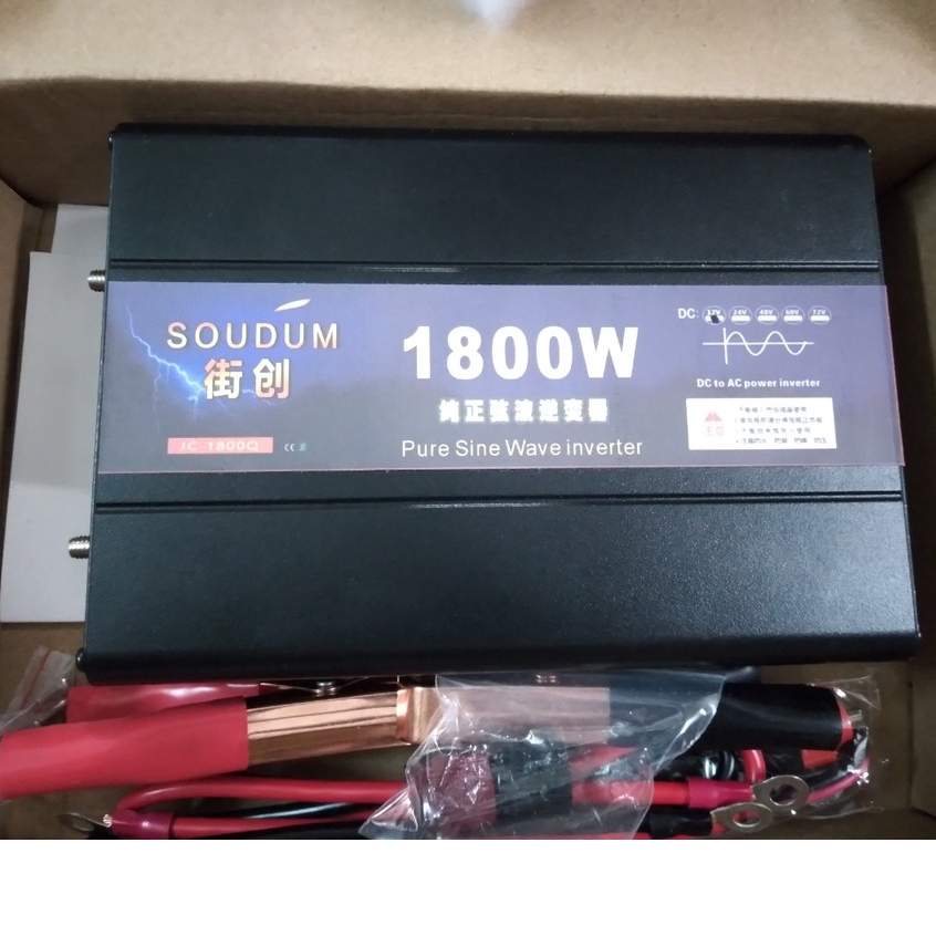 Bộ Inverter chuyển đổi điện sin chuẩn 12V lên 220V công suất 1800W ...