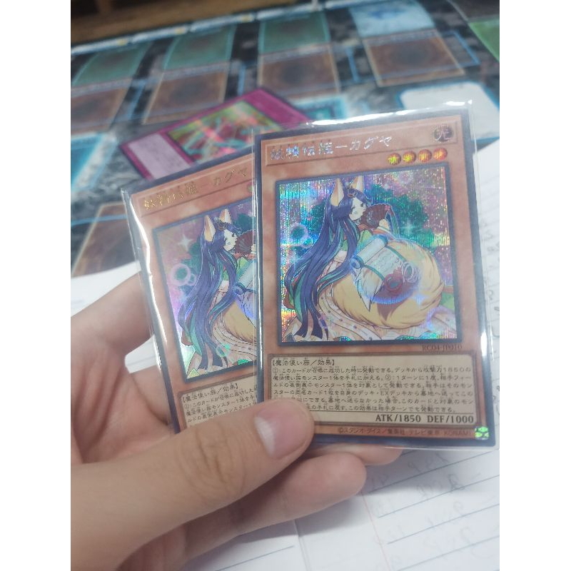 [ 20230225 ] Thẻ bài Yugioh chính hãng Fairy Tail - Luna - RC04-JP010 | Shopee Việt Nam