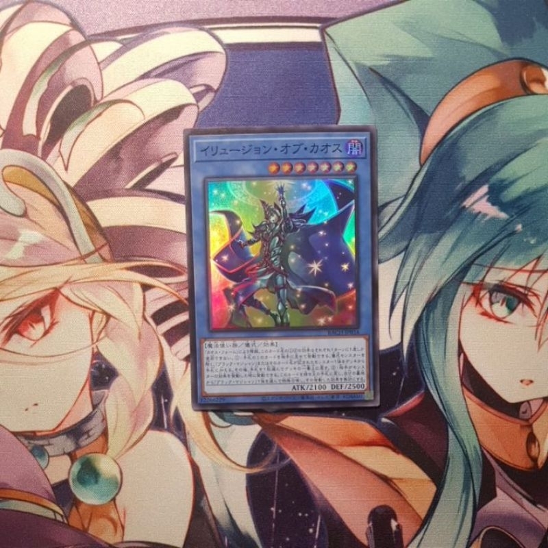 [Thẻ Yugioh] Illusion of Chaos BACH-JP034 | Shopee Việt Nam